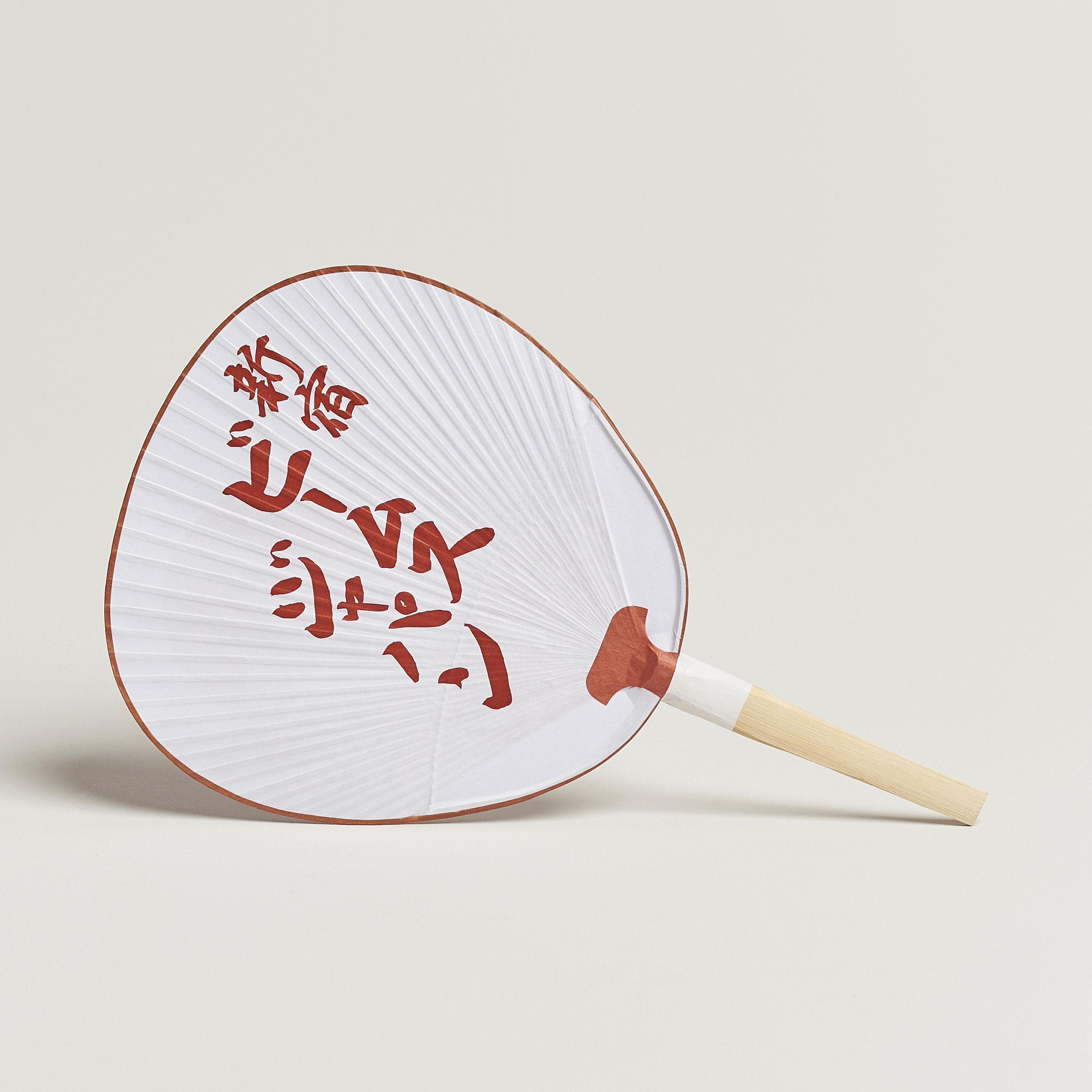 Beams Japan Komaruyasumi Folding Fan White at CareOfCarl.com