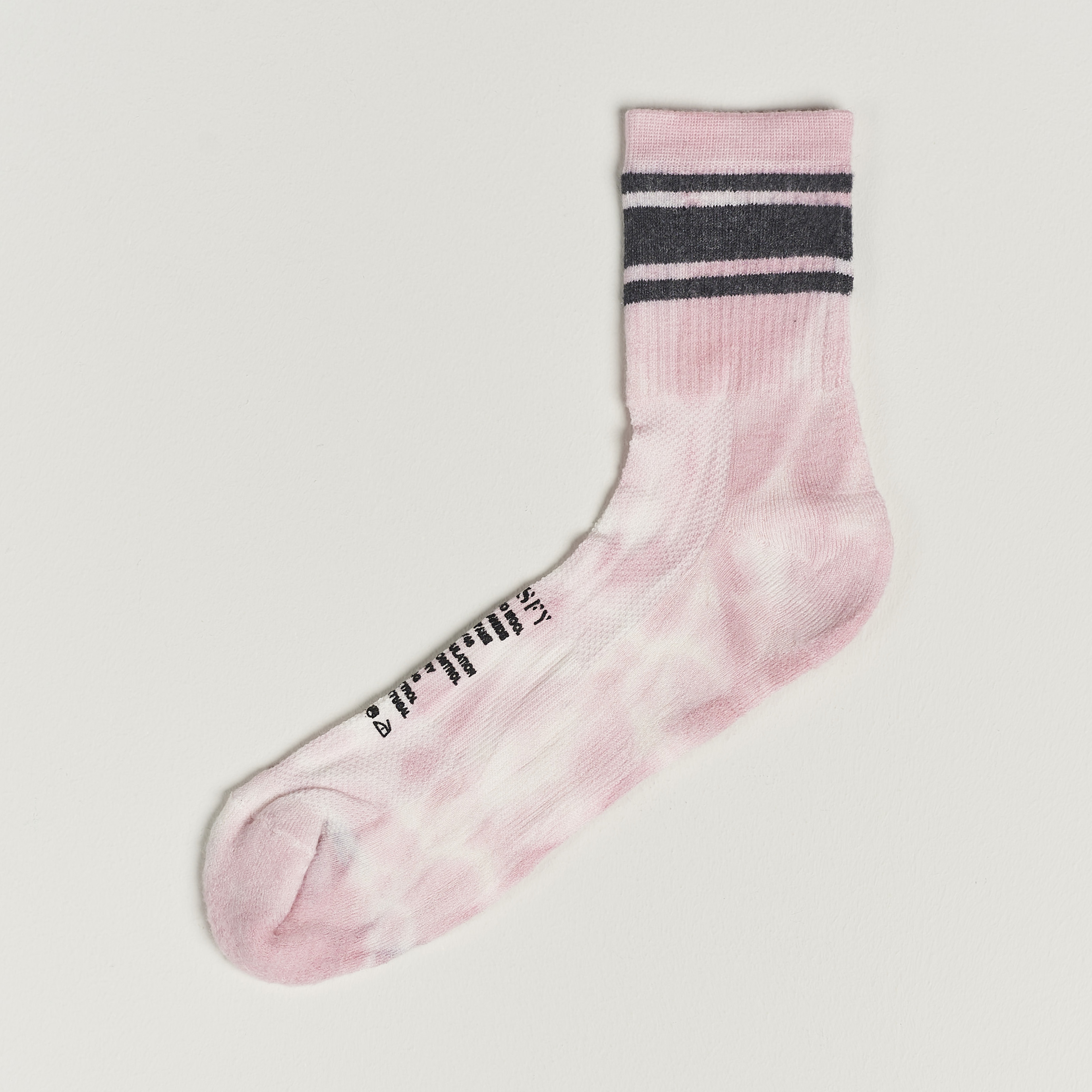 Satisfy Merino Tube Socks Rock Salt Tie Dye at CareOfCarl.com